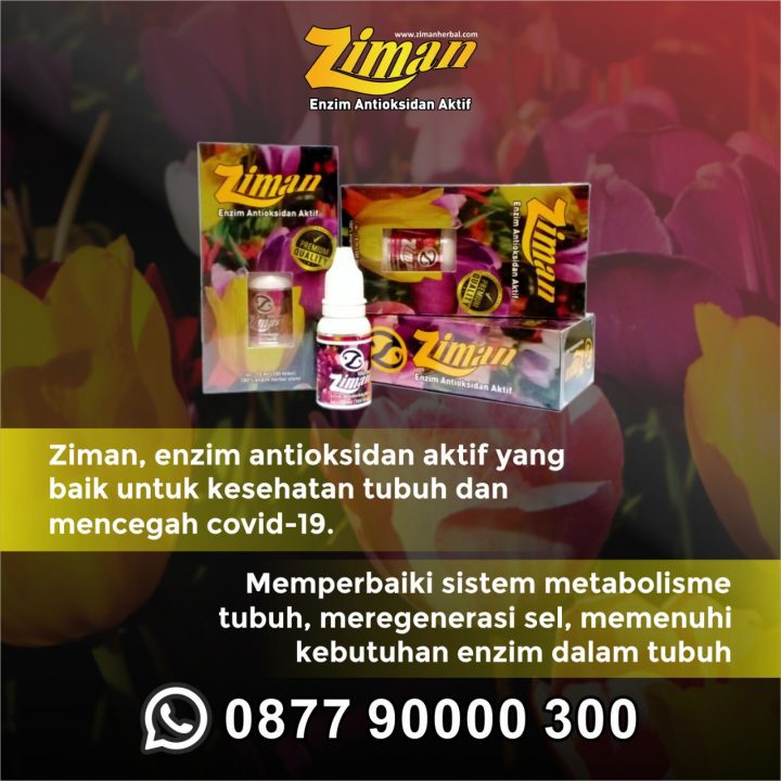 PAS FM – Your Business Is Our Concern